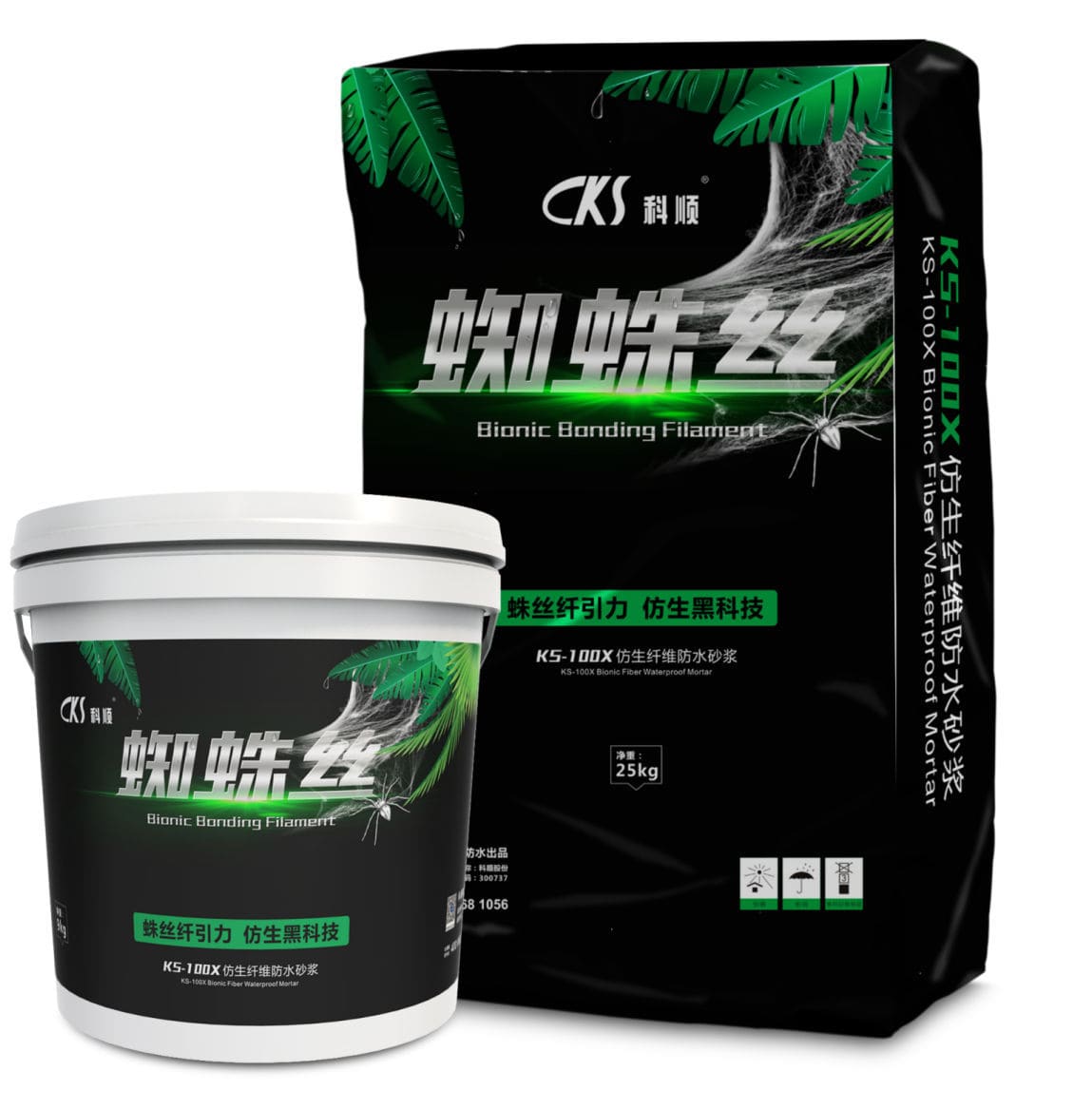 Wasserdichter Mörtel - AQUAFLEX KS-100X - Keshun Waterproof Technology ...