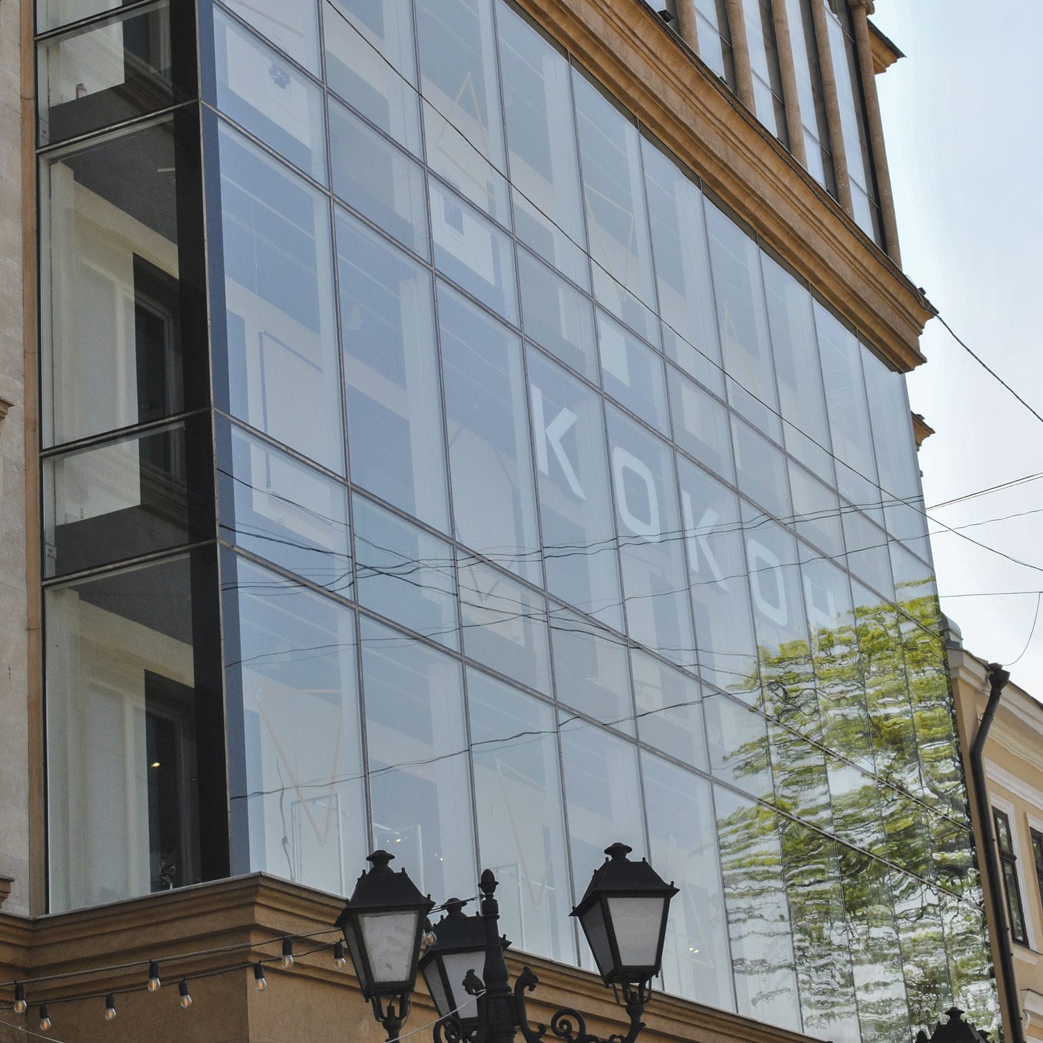 Glasfassadensystem - PARITET LLC - Aluminium / Sichtschutz