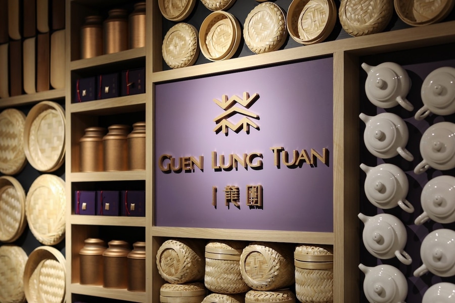 Meisterstück Guen Lung Tuan Tea Shop Project. TOOU - Taipei City ...